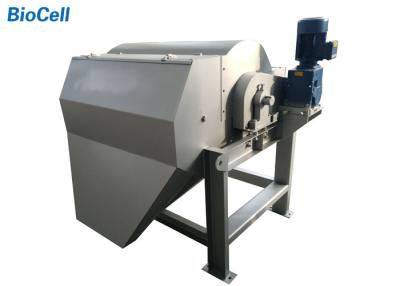 China SS304 Magnetic Flocculation And Sedimentation Integrated Equipment for sale