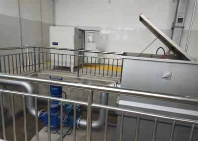 China Screw Press Sludge Thickener 10000mg/L Manure Dewatering Machine for Farm Waste Treatment for sale