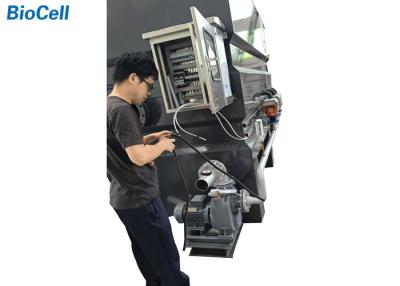 China Rotary Disc 20 Pcs Multi Disk Screw Press 5.8KW Volute Press For Sludge Dewatering for sale
