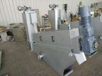 China Socket Pan Screw Press Sludge Dewatering Machine 3-400 kg/h Capacity Steel Frame for sale