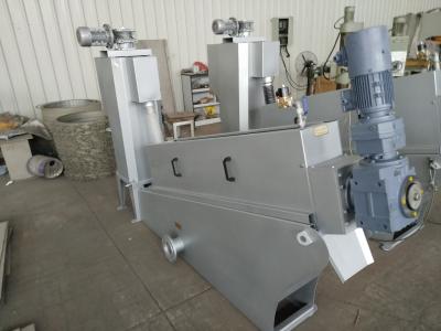 China Socket Pan Screw Press Sludge Dewatering Machine 3-400 kg/h Capacity Steel Frame for sale