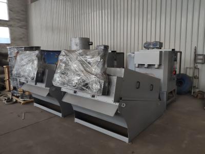 China 1.2m3/H Sludge Dewatering Equipment for sale