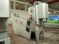China Industrial Sludge Dewatering Screw Filter Press Machine 1-400 kg/h Capacity for sale