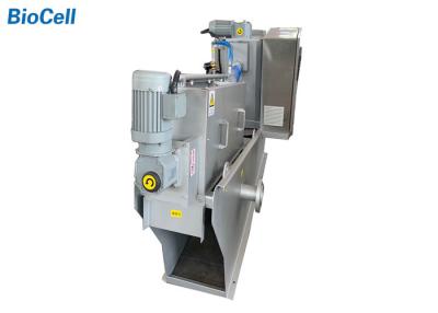 China 40kg/H Water Filter Equipment Screw Press Dewatering Equipment Sludge Dehydrator System for sale