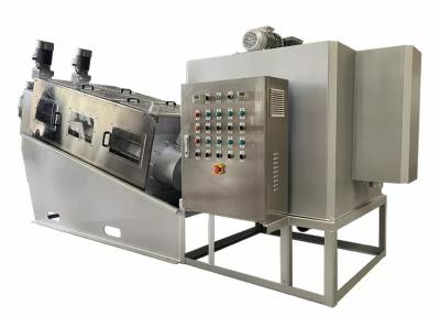 China 40kg/H Dewatering Screw Press Machine Multi Plate For Hotels for sale