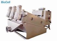 China 0.2KW Nickel Plated Volute Screw Press Sludge Dewatering Machine 12kg/H for sale