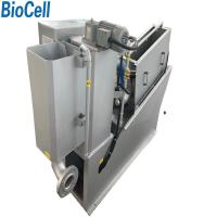 China Volute Sludge Dewatering Machine 9m3/H Screw Press Filter for Waste Activated Sludge for sale