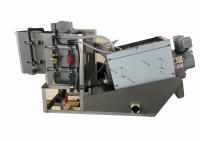 China 0.3KW Sludge Dewatering Equipment No Blocking MPSP Multi Plate Screw Press for sale