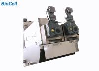 China Multidisk Integrated Sewage Treatment Sludge Dehydrator System 3-680 kg/h for sale