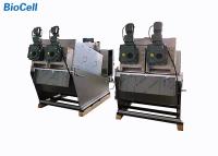 China 6KW 360kg/H Multi Disk Volute Sludge Dewatering Machine Screw Press 18m3/H for sale