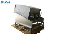 China Food Sludge Dewatering Screw Press Filter Treatment Threading Machine 240kg Per Hour for sale