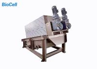 China SS304 4.5KW Vacuum Filter Sludge Dewatering Screw Type Sludge Dehydrator for sale