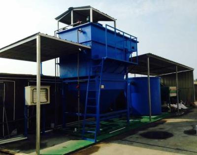 China MBBR Sewage Treatment Plant 2.4m 1.5kw Industrial Wastewater Disposal System for sale
