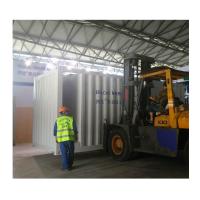China MBBR UF RO Sewage Treatment Plant 20000 m3/d Small Community Wastewater System for sale