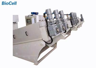 China Stainless Steel 304 Volute Sludge Dewatering Machine 180kg/H Screw Press Filter for sale
