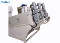 China 1.9KW 120kg/H Volute Sludge Dewatering Machine Socket Pan Wastewater Screw Press for sale