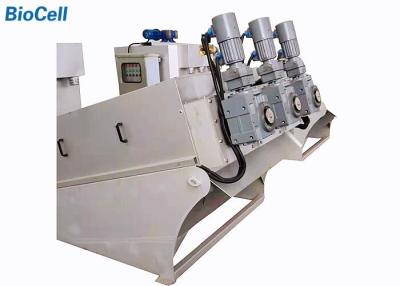 China 1.9KW 120kg/H Volute Sludge Dewatering Machine Socket Pan Wastewater Screw Press for sale