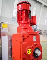 China Multidisc Screw Press Sludge Dewatering Equipment 4.5KW Industrial Waste Water Treatment for sale