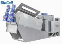 China SS304 Portable Sludge Dewatering Equipment 120kg/H Volute Screw Press for sale