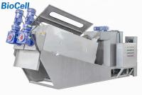 China 24m3/H Automatic Sludge Thickener Wastewater Treatment Volute Type Screw Press Filter for sale