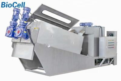 China 24m3/H Automatic Sludge Thickener Wastewater Treatment Volute Type Screw Press Filter for sale