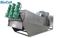 China 120kg/H SS304 Portable Sludge Dewatering Equipment Volute Dewatering Screw Press for sale