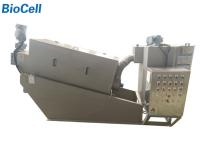 China Anaerobic Sludge Dewatering Equipment 8.2KW Screw Press Dehydrator for sale