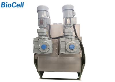 China Multidisk Integrated Sewage Treatment Sludge Dehydrator System 3-680 kg/h for sale