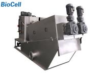 China 24m3/H Automatic Sludge Thickener Wastewater Treatment Volute Type Screw Press Filter for sale