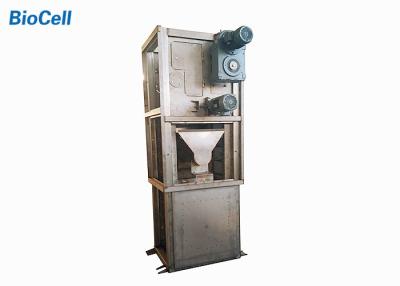 China 8.2KW Sewage Filtration Wastewater Treatment Equipment Plate Grille Decontamination 0.5mm for sale