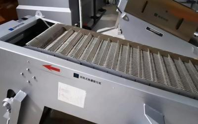 China Screw Press Sludge Dehydrator 4.5KW 17m3/H Inner Flow Mesh Plate Grille for Wastewater Treatment for sale