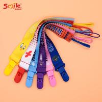 China Wholesale Environmental Protection Adjustable Appease Baby Pacifier Holder Clip for sale