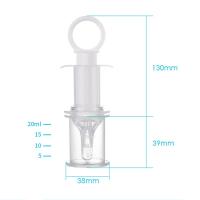 China Liquid Dispenser Baby Nasal Irrigator Oral Medicine Feeder With Pacifier Head for sale