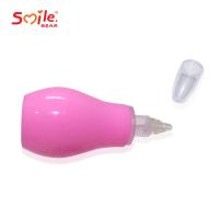 China Safety Nasal Wash Syringe BPA Free Silicone Baby Nasal Aspirator for sale