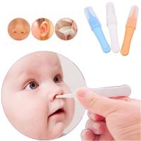 China Baby Safety Dig Booger Clip Plastic baby Ear Nose Clean Tweezers Safe Forceps Cleaning Supplies Baby Care Infant for sale