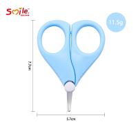 China Newborn Baby Convenient Daily Baby Nail Shell Shear Manicure Tool Baby Nail Scissors Safety Nail  Scissors Cutter for sale