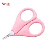 China Newborn Baby Convenient Daily Baby Nail Shell Shear Manicure Tool Baby Nail Scissors Safety Nail  Scissors Cutter for sale