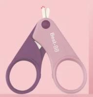 China Mini Stainless Steel Cute Cartoon Nail Clipper Anti-splash children's Kids Baby Nail toe Clipper for sale