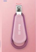 China Mini Stainless Steel Cute Cartoon Nail Clipper Anti-splash children's Kids Baby Nail toe Clipper for sale