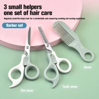 China New Arrival 3 sets Of Newborn Essentials Baby Grooming Scissors Hair Brush set for sale