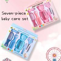 China Nursery Infant Healthcare Kit Grooming Health Infant Set Newborn Products for sale