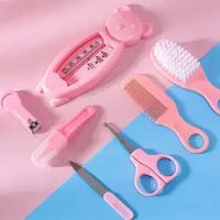 China Nursery Infant Healthcare Kit Grooming Health Infant Set Newborn Products for sale
