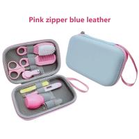 China Grooming Infant Healthcare Kit Set Portable Baby Safety Daily Care Set for sale