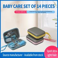 China Infant Healthcare And Grooming Kit Set Portable Baby Safety Daily Care Set for sale