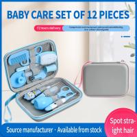 China Nursery Infant Healthcare Kit Stainless Steel Grooming Health Infant Set for sale