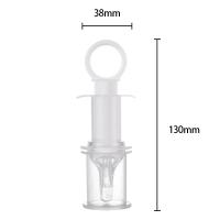 China Syringe Feeder Pacifier Medicine Dropper Squeeze Medicine Dispenser Pacifier for sale