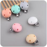 China BPA Free Pacifier Chain Clip Food Grade Silicone Baby Teething Pacifier Clip for sale