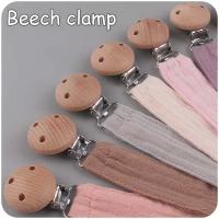 China Custom Eco Friendly Baby Baby Pacifier Holder Chain Case Dummy Clip Pacifier Clips for sale