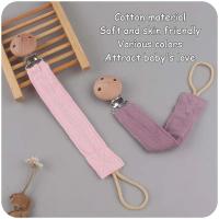 China Custom Eco Friendly Baby Baby Pacifier Holder Chain Case Dummy Clip Pacifier Clips for sale