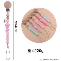 China BPA Free Dummy Chain Clips Wooden Silicone Baby Pacifier Clip Customized for sale